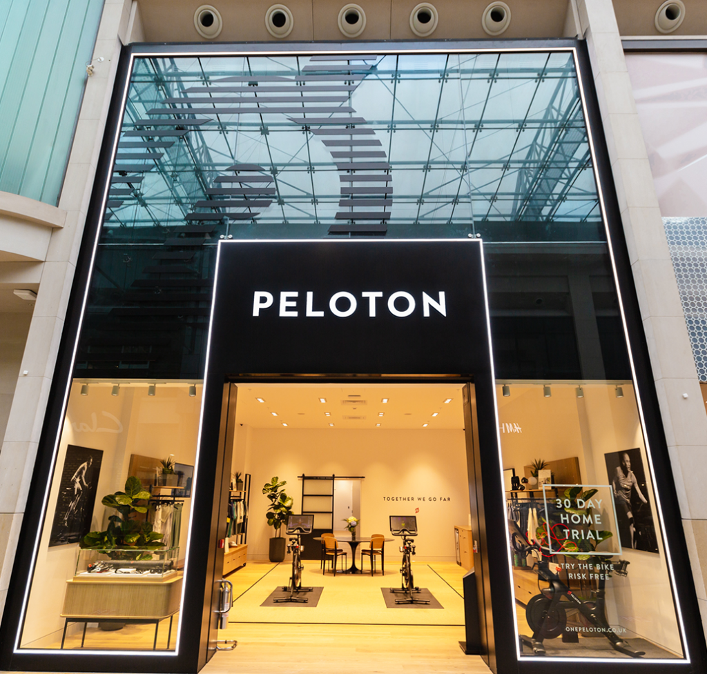 Quadrant Design - Peloton - Bullring